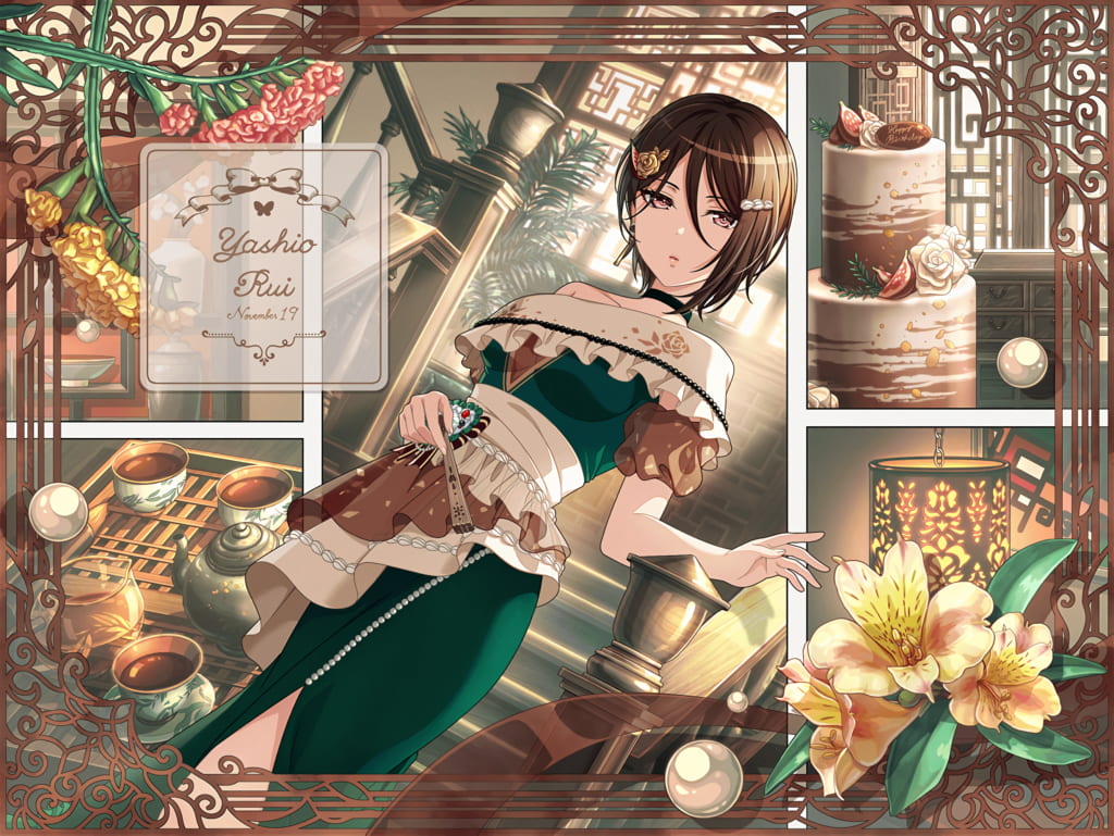 【バンドリ！ガルパ】誕生日記念ガチャ限定メンバー「★4[Precious birthday！]八潮瑠唯」ステータス、スキル、イラスト画像 - バンドリ・ガルパ最新まとめ | GAMEΩ【最強 ...