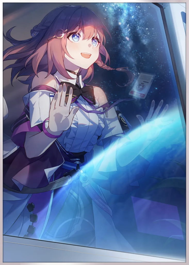 【崩スタ】★4光円錐「惑星との出会い」の性能評価、ステータス、スキルまとめ – 崩壊スターレイル攻略まとめ