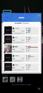 【NIKKE】13-15で詰まってるんだけどみんなはどんな編成でクリアしたんだ？ - NIKKE(ニケ)攻略まとめ | GAMEΩ【最強攻略】ゲーマーのためのサイト
