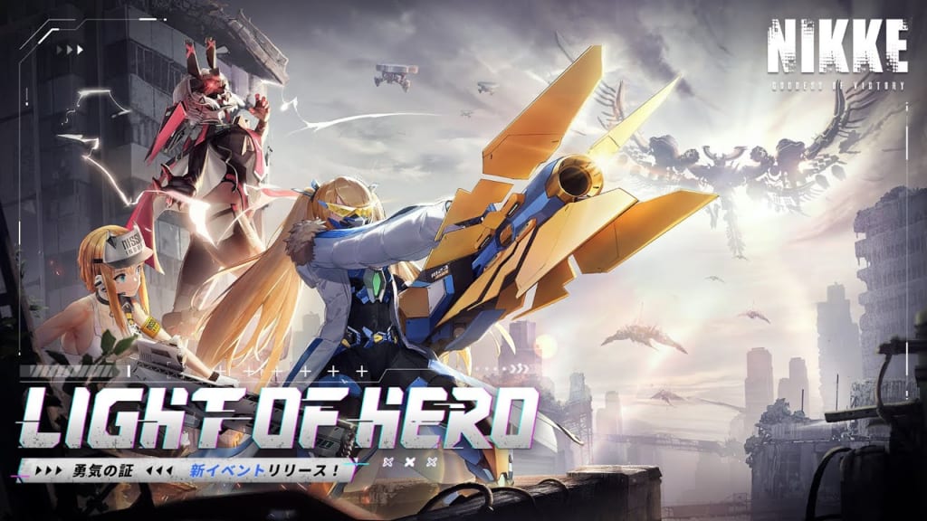 【NIKKE】このゲームをPC版で遊ぶならパソコンはデスクトップとノートのどっちがおすすめ？ - NIKKE(ニケ)攻略まとめ | GAMEΩ ...