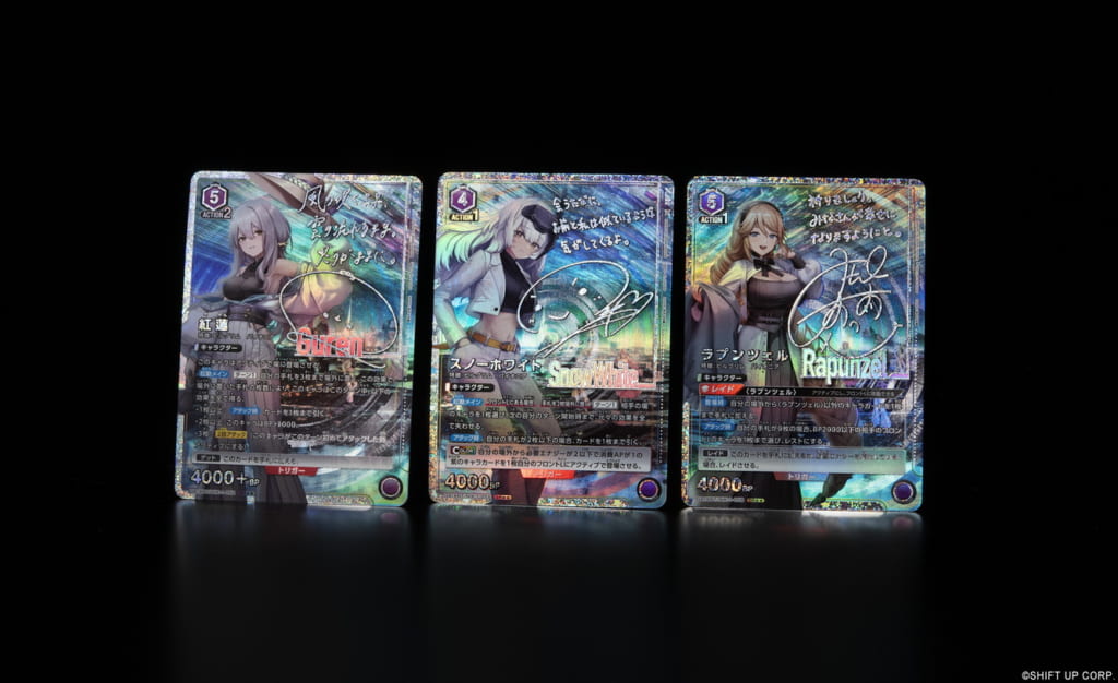 【NIKKE】ユニオンアリーナが本日発売も……レアカードを入手するのはかなり難しい？ - NIKKE(ニケ)攻略まとめ | GAMEΩ【最強攻略】ゲーマーのためのサイト