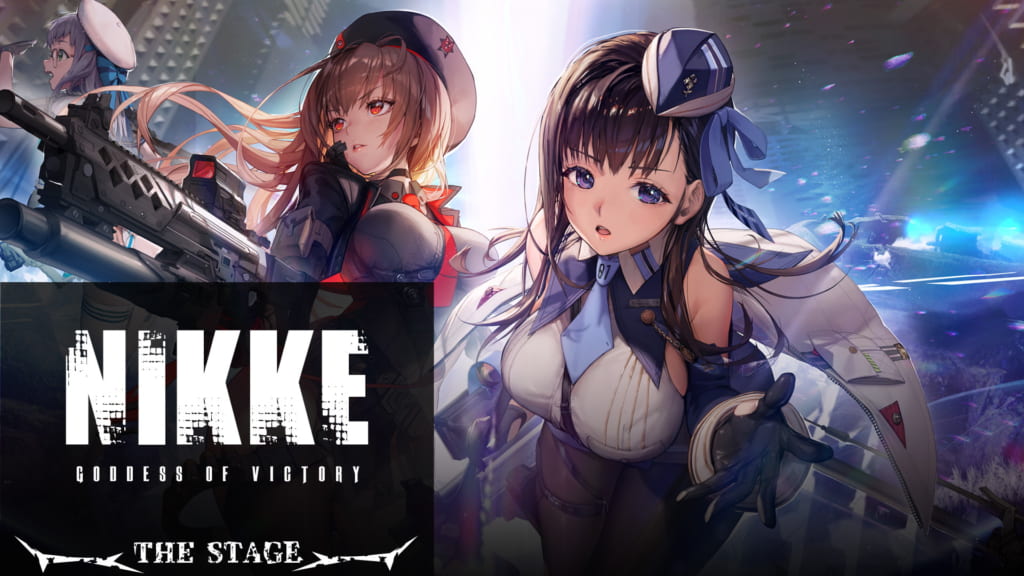 【NIKKE】舞台「NIKKE THE STAGE」ってどんな感じだった？見に行った人は感想を教えてください - NIKKE(ニケ)攻略まとめ ...